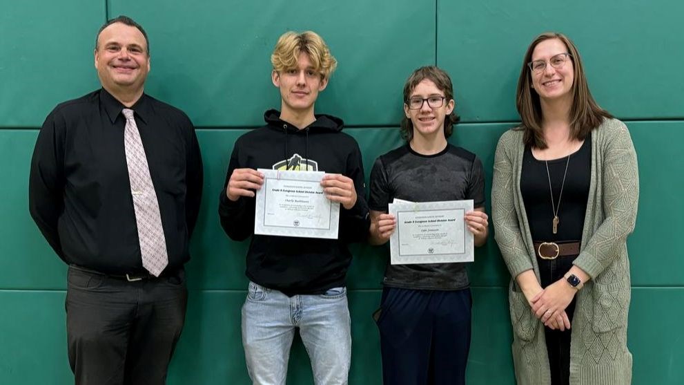 Arborg Collegiate Institute